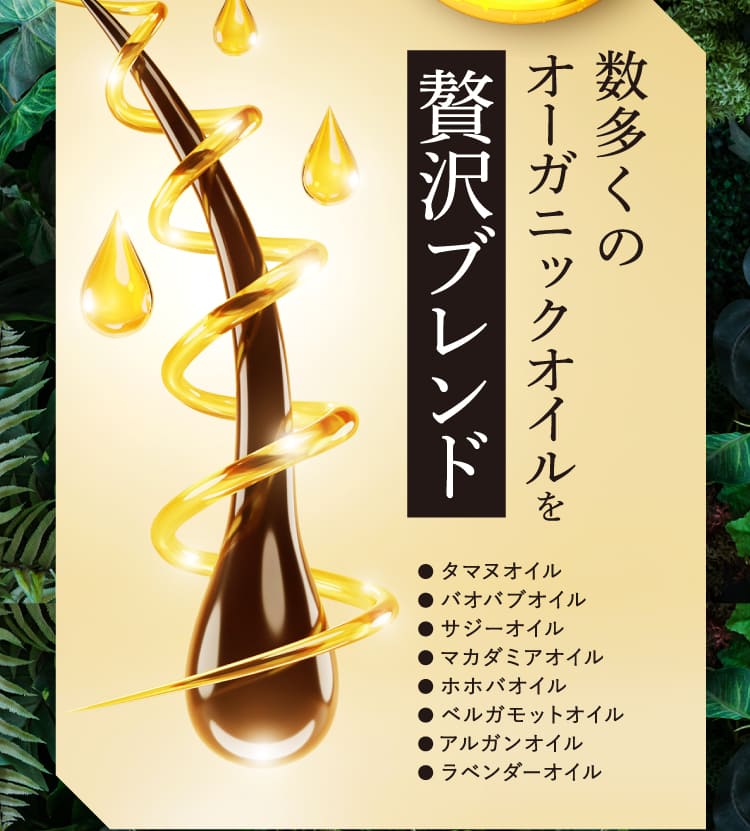 coconeクレイクリームシャンプー