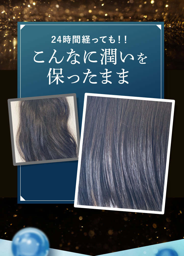 coconeクレイクリームシャンプー